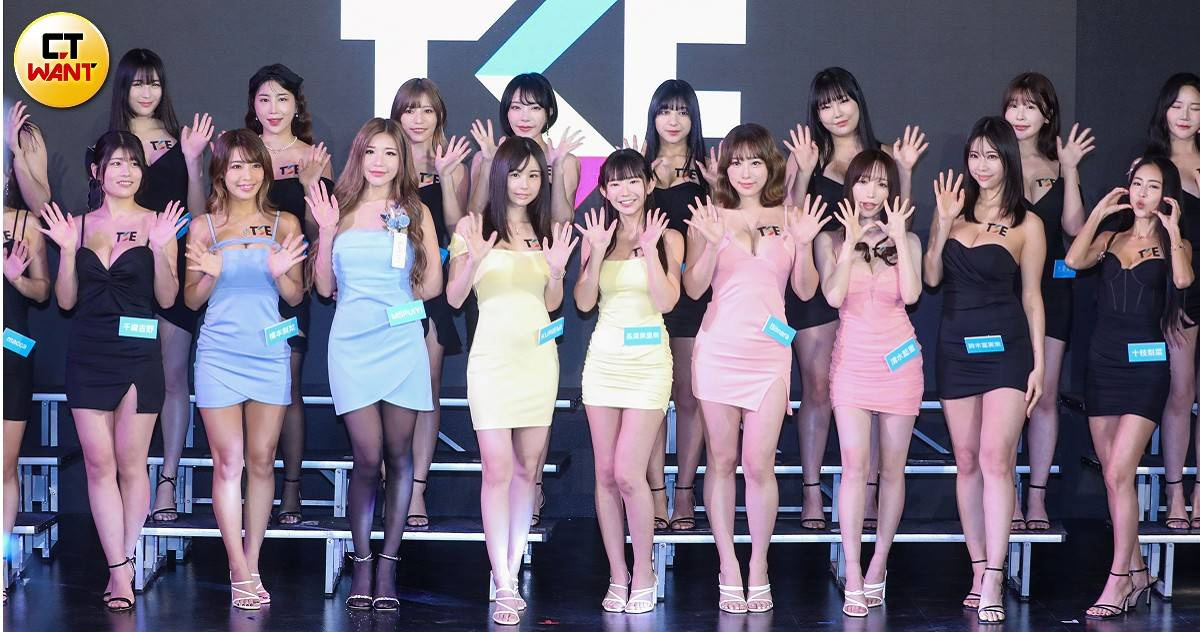 日本寫真女星坦言做醫美全身光溜溜 韓妹Bitnara極致貼身馬殺雞寵粉 | 娛樂 | CTWANT