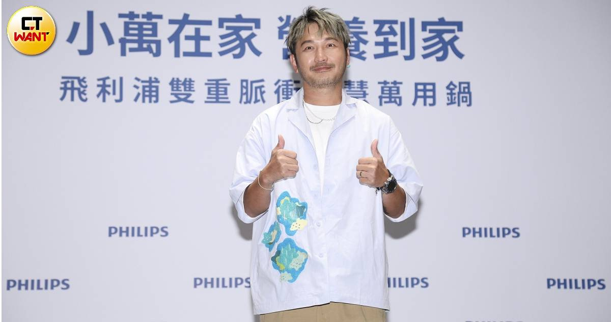 KID正式宣布結紮 透露二胎性別「是我想的那樣」 | 娛樂 | CTWANT