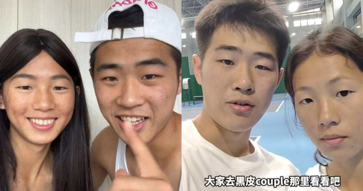 陸情侶長太像!以為失散兄妹 Dna結果出爐網笑翻 國際 Ctwant