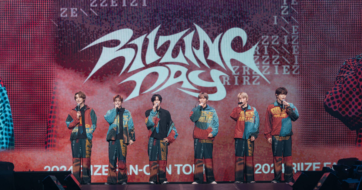 RIIZE首次訪台 化身許光漢告白「我喜歡你」 | 娛樂 | CTWANT