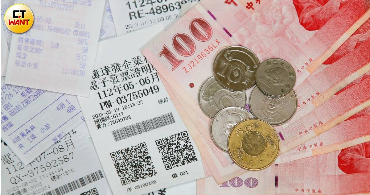 3-4月統一發票「17張大獎」沒人領 財政部公布中獎明細 | 生活 | CTWANT