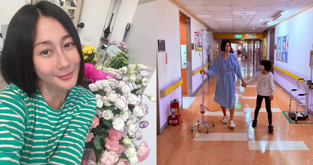 《麻辣鮮師》女星罹癌開刀！術後迫不及待回台東 身體現況曝光 | 娛樂 | CTWANT