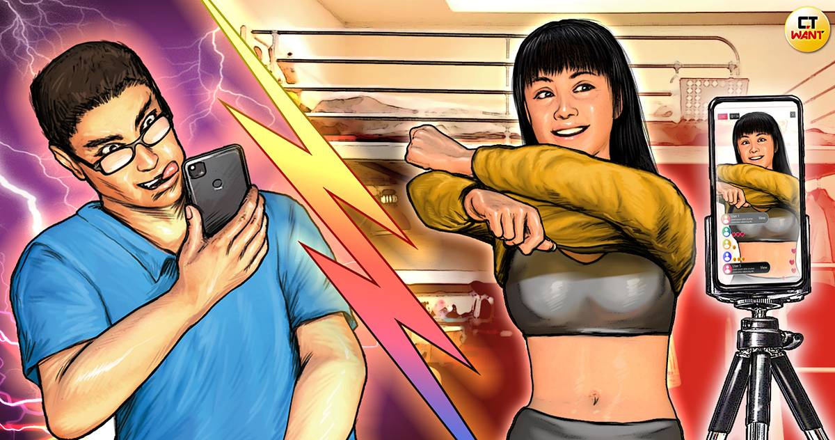 唐寶遇狼1／慘遭誘騙拍性影像！抓準想和「正常人一樣」心理 | 社會 | CTWANT