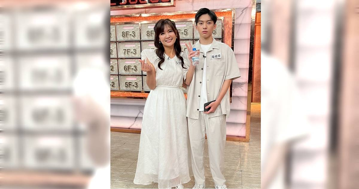氣象主播王淑麗同台帥兒 高顏值引發關注 | 娛樂 | CTWANT