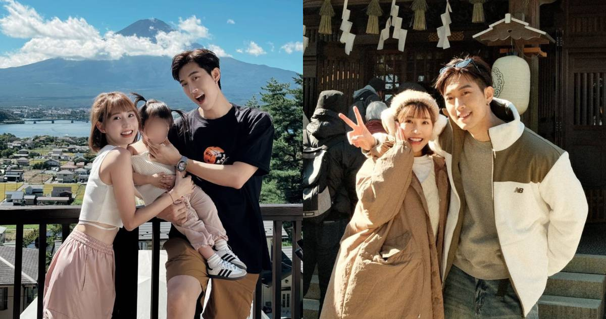 粿粿傳3年婚變？IG曝7字心聲 仍不見尪身影 | 娛樂 | CTWANT