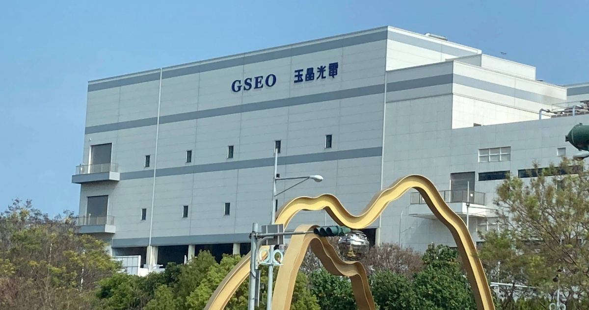 玉晶光2022年營收獲利逆勢創新高 「每股發12元」 | 財經 | CTWANT