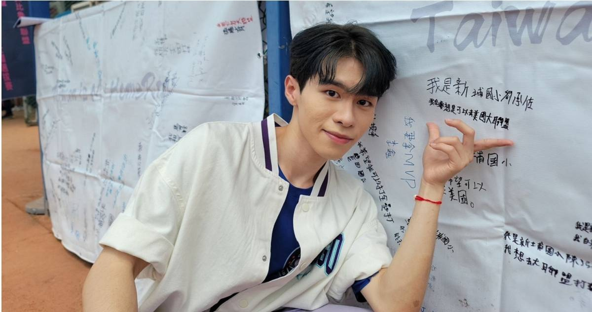 「原子少年」KK喜曝新身分 加碼預告演藝動向 | 娛樂 | CTWANT