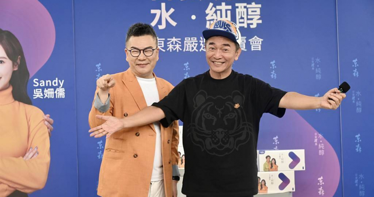 屢傳性騷案！吳宗憲曝Sandy曾遭同性騷擾經驗 手段激烈嚇到趕緊送她出國 | 娛樂 | CTWANT