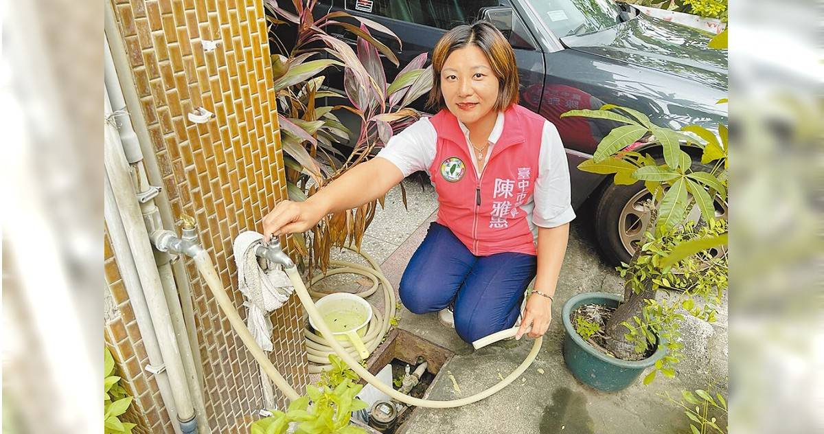台中3.48％人口無自來水可用 議員積極爭取延管經費 | 生活 | CTWANT