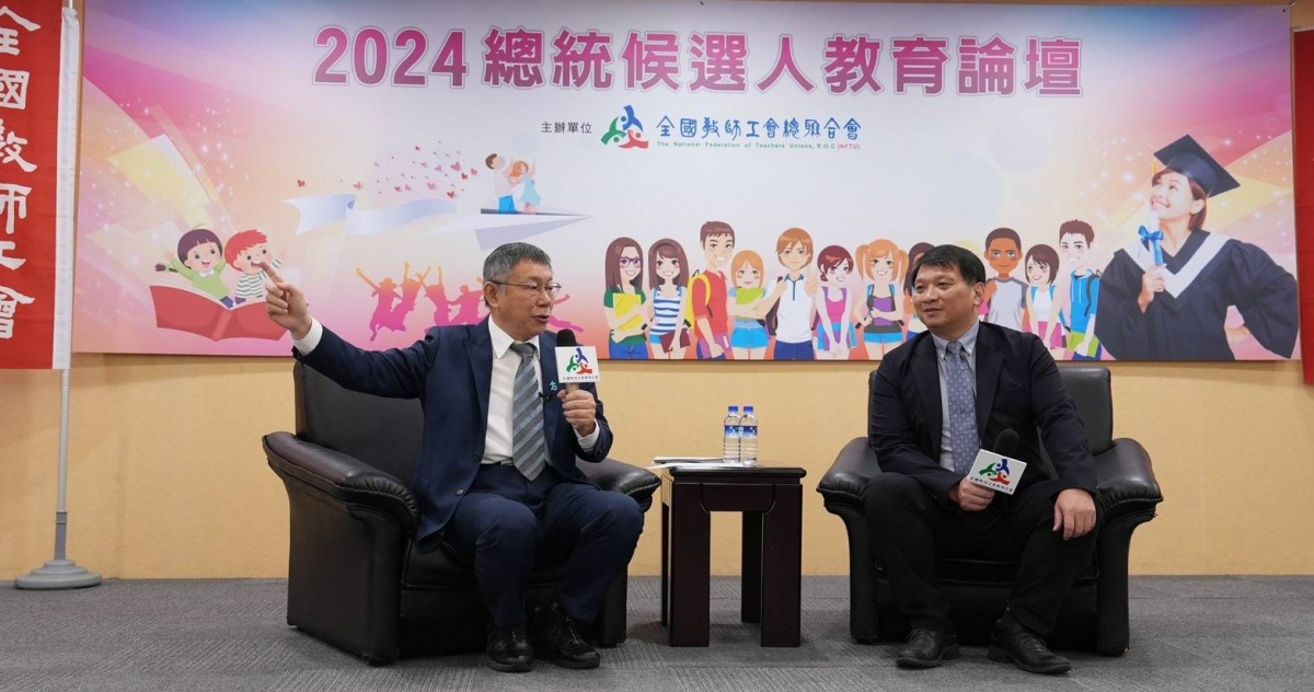 主張義務教育延至幼兒園 柯文哲：讓高職重新復活 | 政治 | CTWANT