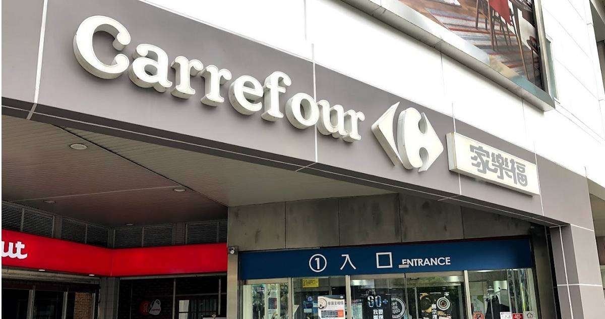 家樂福推「1神級服務」CP值超高！網讚爆：根本做功德 | 生活 | CTWANT