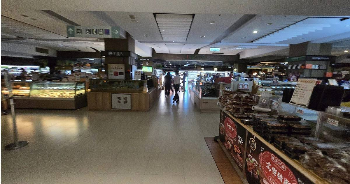 快訊／天母SOGO百貨公司驚傳停電 現場狀況曝光 | 社會 | CTWANT