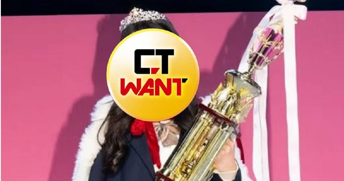 2024日本「最可愛女高中生」是她！岡山16歲嫩妹長這樣 | 國際 | CTWANT