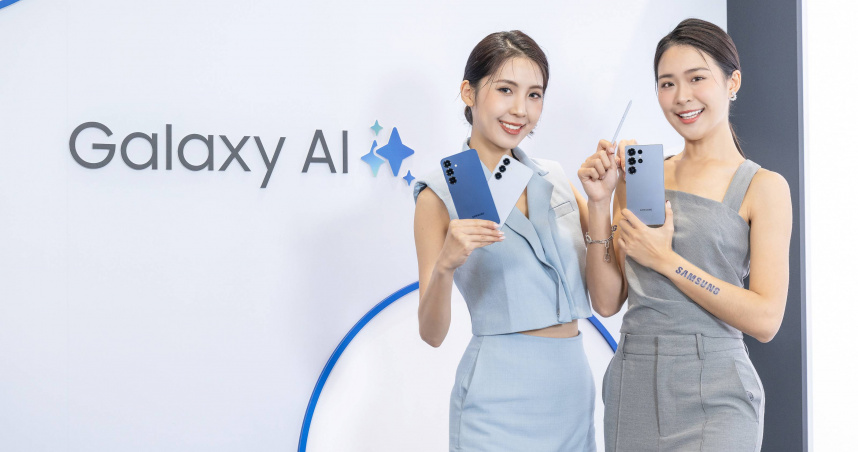 三星「AI神機」Galaxy S25系列登場 2月14日開賣最便宜不到3萬 | 財經 | CTWANT