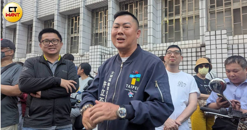 朱立倫動員北檢集結 里長帶里民聲援：此時不站何時站？ | 社會 | CTWANT