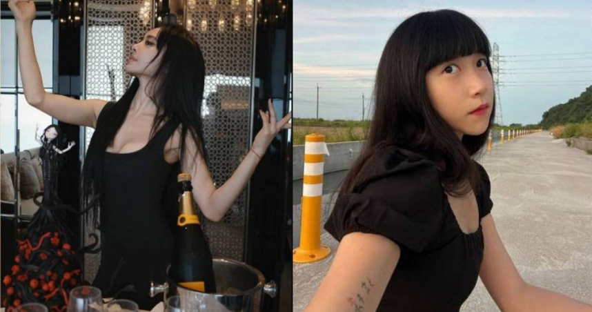 蔡依林9點半還沒睡被巧遇 NanaQ又「照樣造句」挨轟：自律一點好嗎？ | 娛樂 | CTWANT