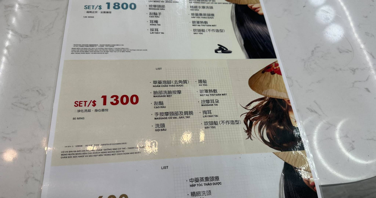 噴1800元體驗爆紅越式洗髮 作家曝「2小時全流程」：很難不暈船 | 生活 | CTWANT