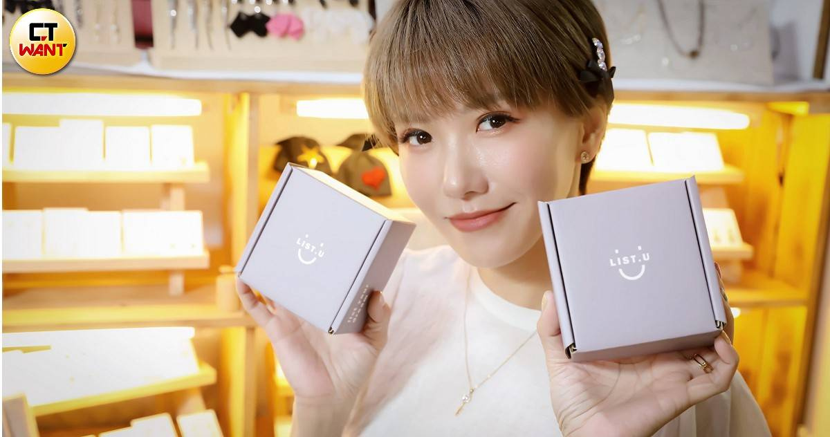 星生意／大牙創業飾品List.U 超乎想像辛苦...一句關心惹淚崩 | 娛樂 | CTWANT