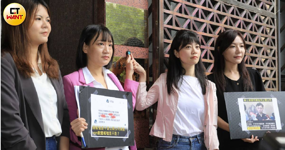 高嘉瑜等綠營女將到北檢告發 藍營：Lin bay好油案別扯陰謀論 | 政治 | CTWANT