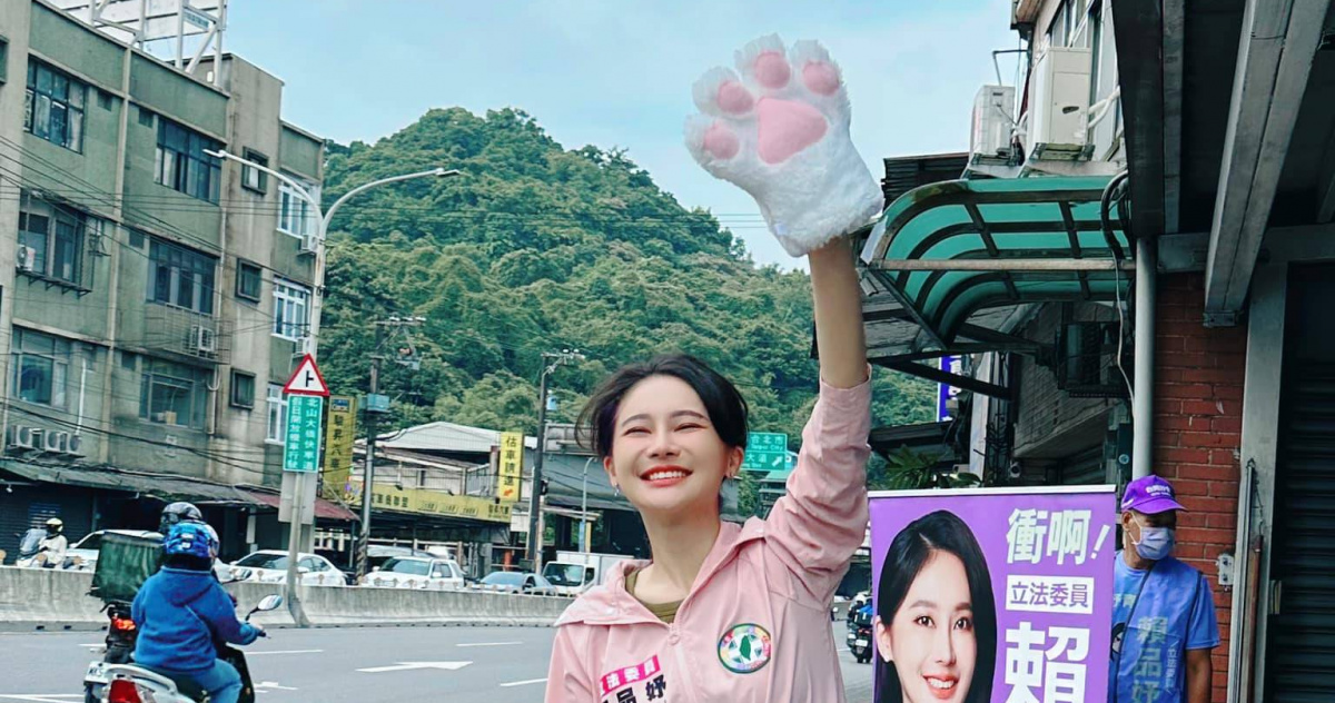 韓國「毒包裹」惹議 中華郵政明年暫停「貨轉郵」業務 | 政治 | CTWANT