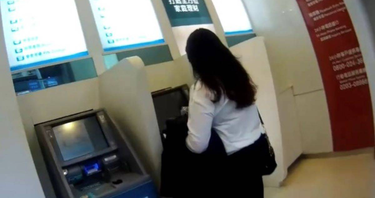 為愛奔北部領錢！女ATM前狂插卡惹注意 慘成車手被捕 | 社會 | CTWANT