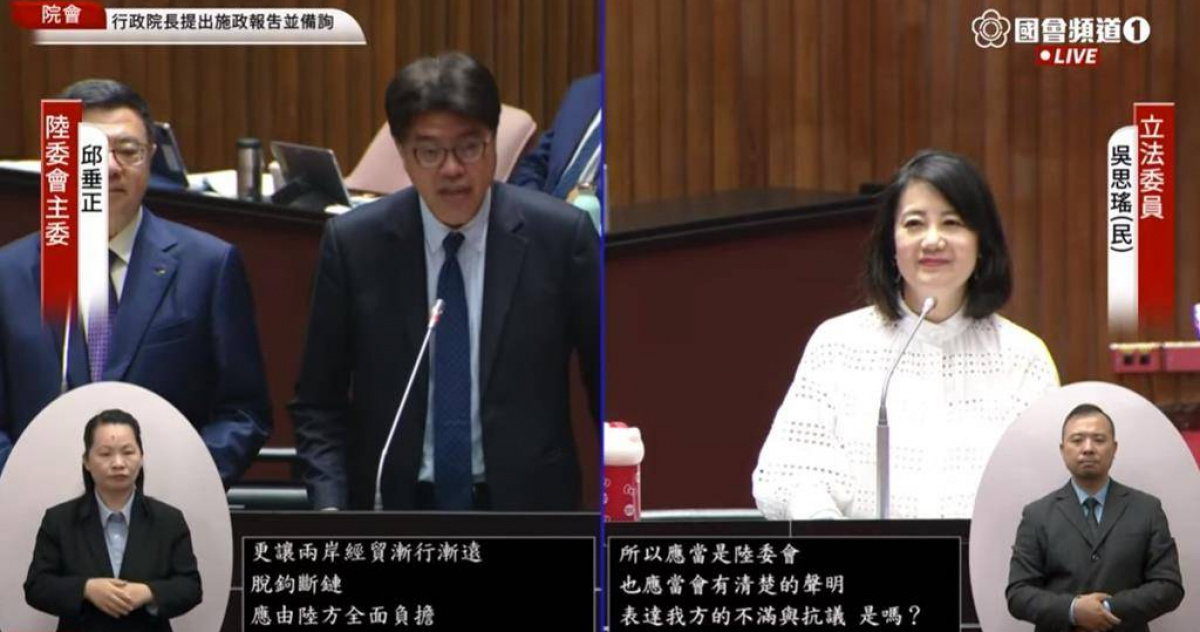 大陸又出手！剛上台就遇「134項ECFA被中止」 經長郭智輝回應了 | 政治 | CTWANT