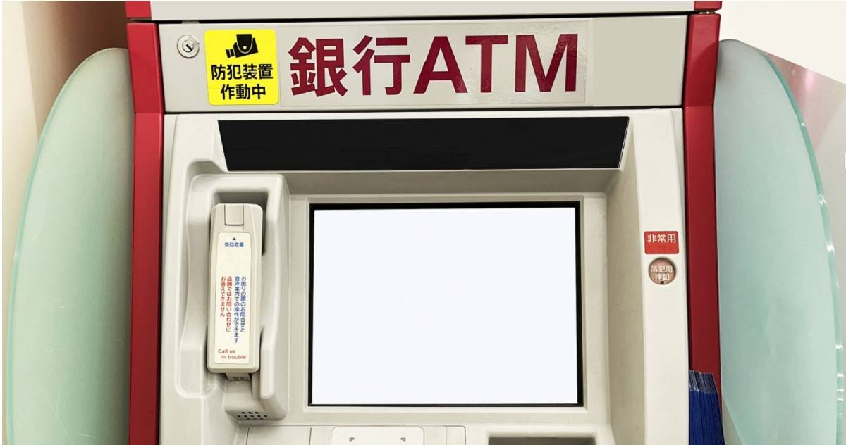 銀髮族常被騙！大阪將研擬新法「ATM前不能用手機」 網不挺：太荒謬 | 國際 | CTWANT