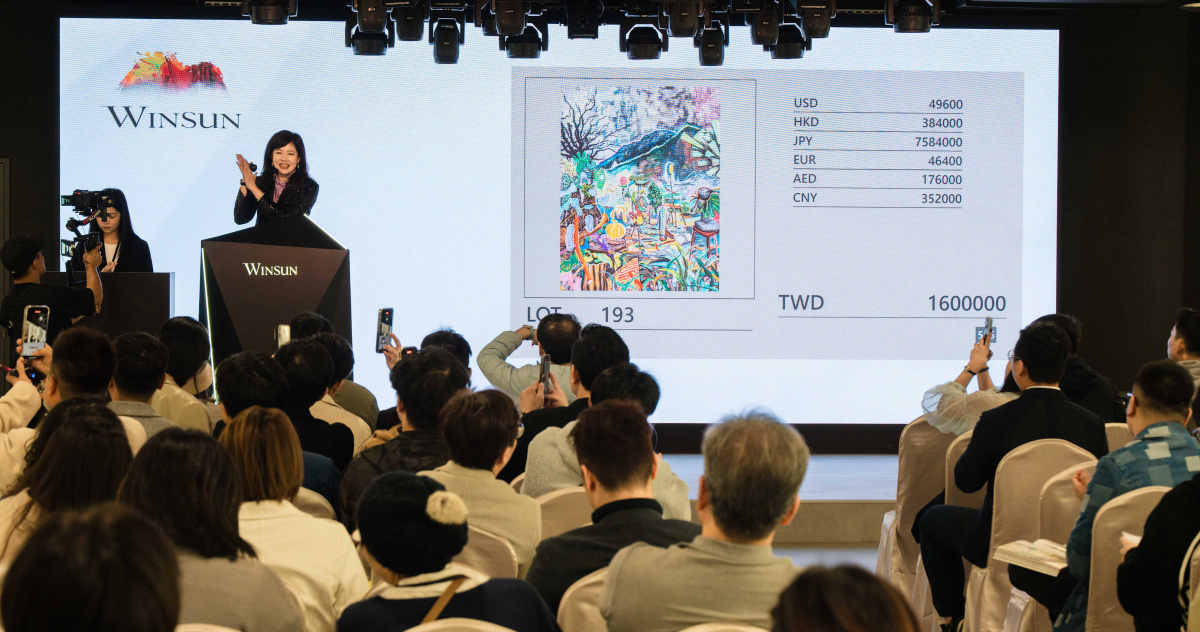 衛山拍賣總裁林伯駿不畏市場寒冬 帶領2024衛山秋拍斬獲亮眼成績 | 生活 | CTWANT