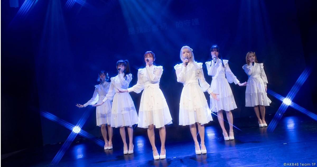 慶祝AKB48出道20年 台灣姐妹團新作品1分鐘秒殺 | 娛樂 | CTWANT