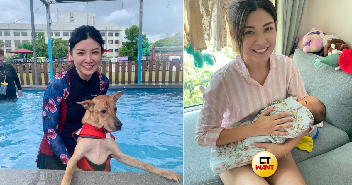 美女主播婚後4年 「三角洲竟走光」 開心曬娃秀愛犬美照沒留意露出 | 娛樂 | CTWANT