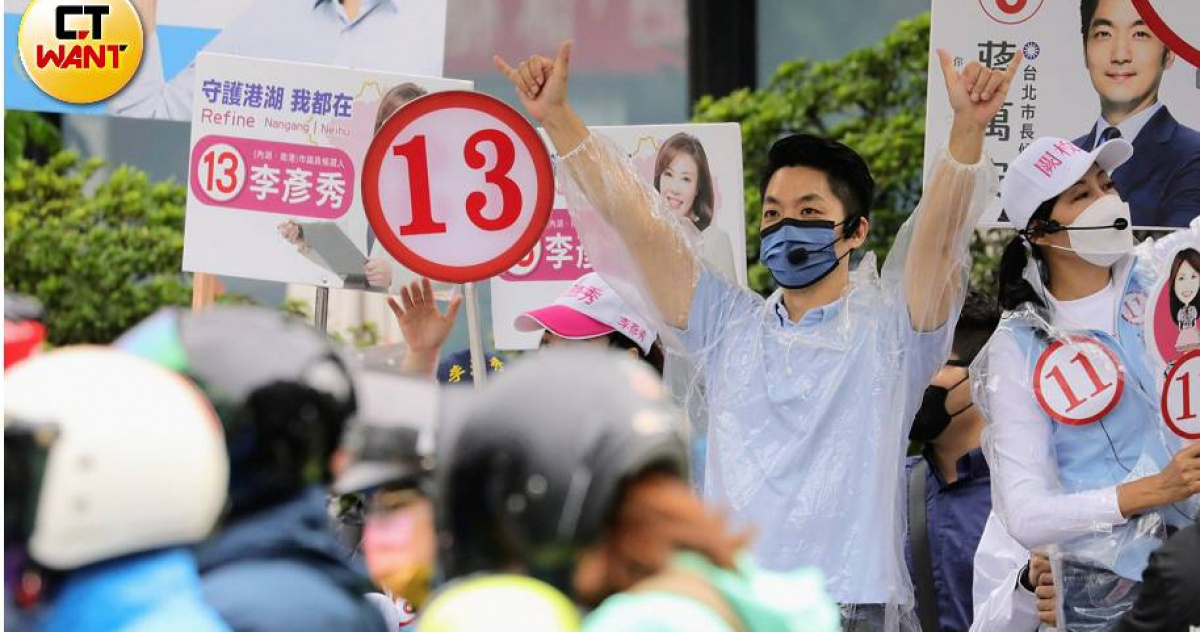 反擊綠營拿「矽股經驗」做文章 蔣萬安爆陳時中也曾到大陸交流談投資 | 政治 | CTWANT