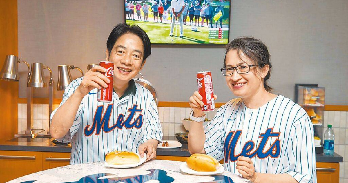 傳蕭美琴APEC後將參選任副手 綠黨團：超級加分 | 政治 | CTWANT