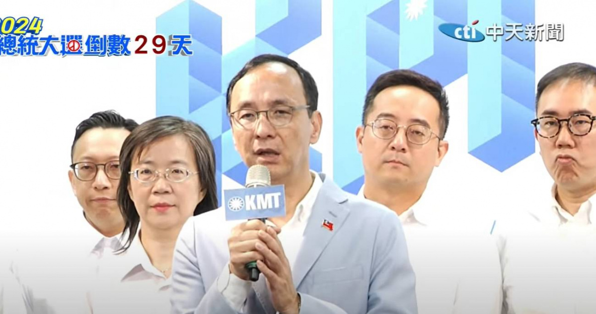 陸認台對陸「貿易壁壘」 朱立倫籲政府「拿出貿易專業」解決 | 政治 | CTWANT