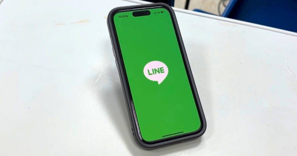 3招看出LINE被封鎖！主頁少「這資訊」最快速辨認 | 生活 | CTWANT