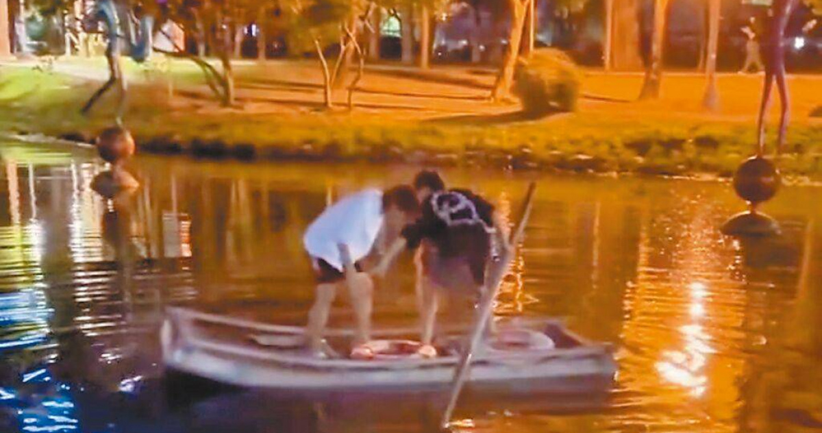 5高中生夜闖中央公園生態湖「划船嬉戲」慘了！ 最重可罰9000元 | 社會 | CTWANT