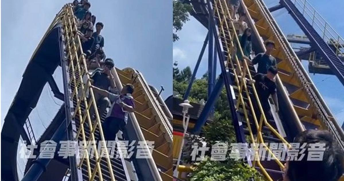 劍湖山樂園「G5飛天艦艇」停電驚魂！ 遊客走上90度超斜陡梯疏散 | 社會 | CTWANT