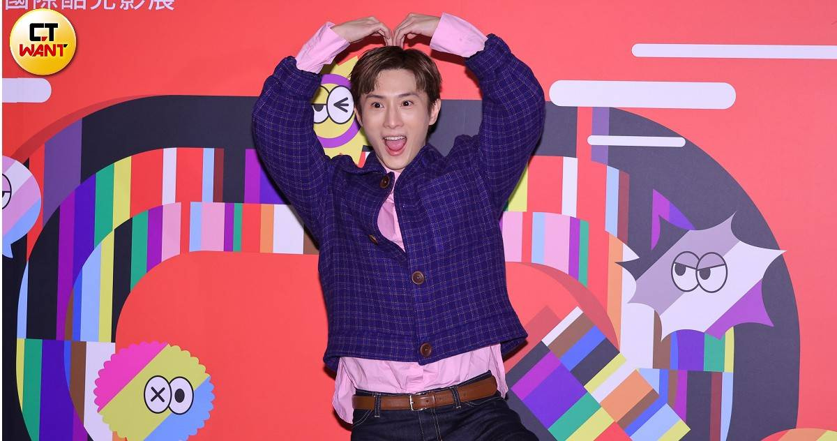 U:NUS 高胥崴挑戰男男戀綜 阿本當主持羞喊：找回失去的心動 | 娛樂 | CTWANT