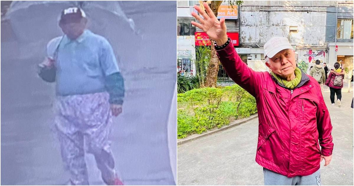 警消出動200人、空拍機尋85歲父親！林葉亭淚揭搜救進度 | 娛樂 | CTWANT