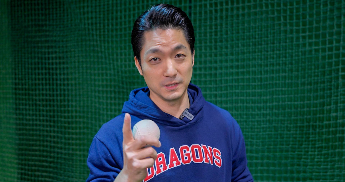 蛇馬龍鶴2／歡慶小龍年 蔣萬安邀味全龍悍將朱育賢陳子豪PK | 政治 | CTWANT