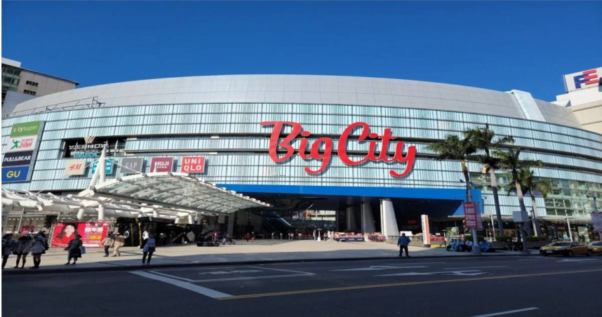 巨城突發文「11點開門營業」留言區嗨爆 新竹人爽放颱風假：準備塞車攻城！ | 生活 | CTWANT