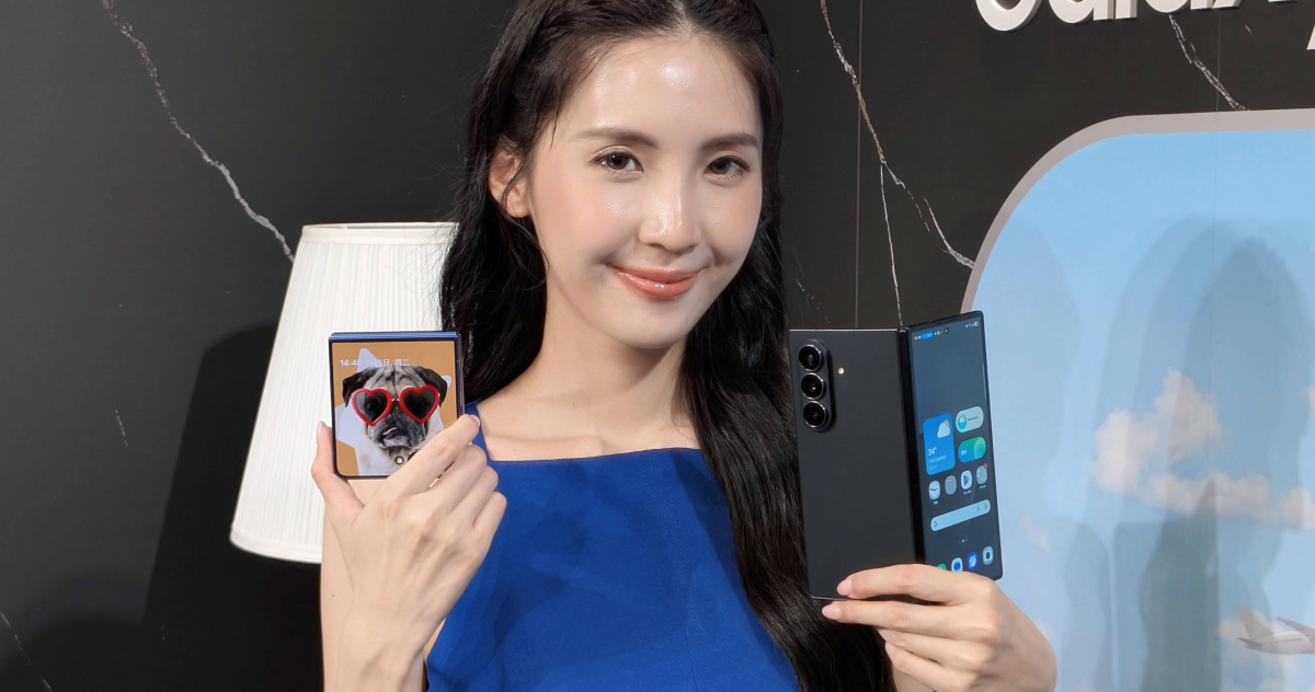 等待多年「外螢幕變寬」！三星Galaxy Z Fold7、Z Flip7正式登場 小摺封面螢幕也滿版了！ | 財經 | CTWANT