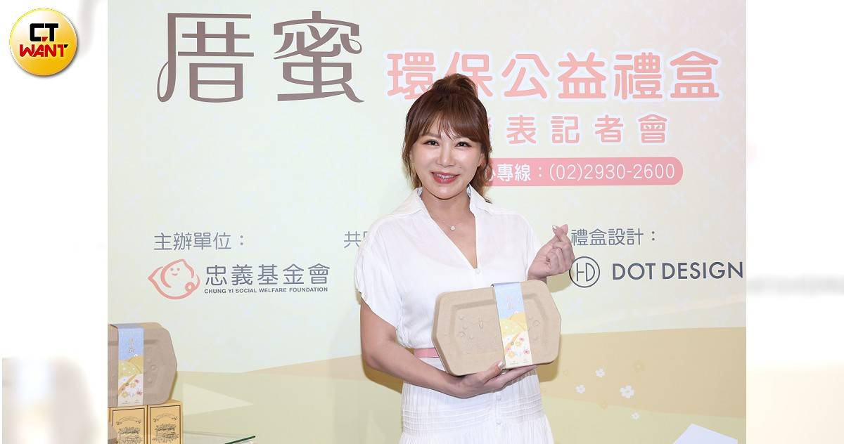 沈玉琳罹白血病 佩甄還原6月聚餐狀態 | 娛樂 | CTWANT