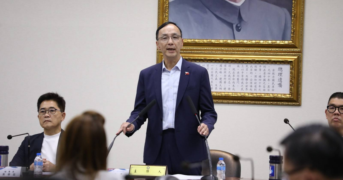 朱立倫：抗戰是中華民國政府領導 史實不容竄改也不容扭曲 | 政治 | CTWANT