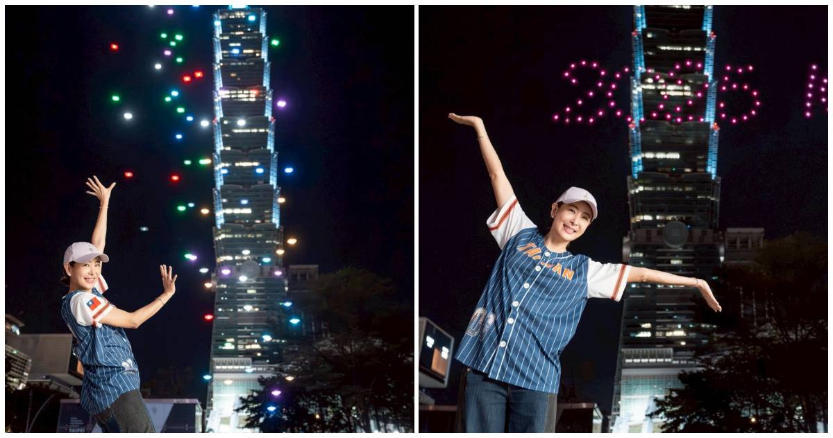 拒絕情勒！賈永婕遭質疑「煙火錢不拿去賑災」 正面回應：贊助商經費怎能挪用 | 娛樂 | CTWANT