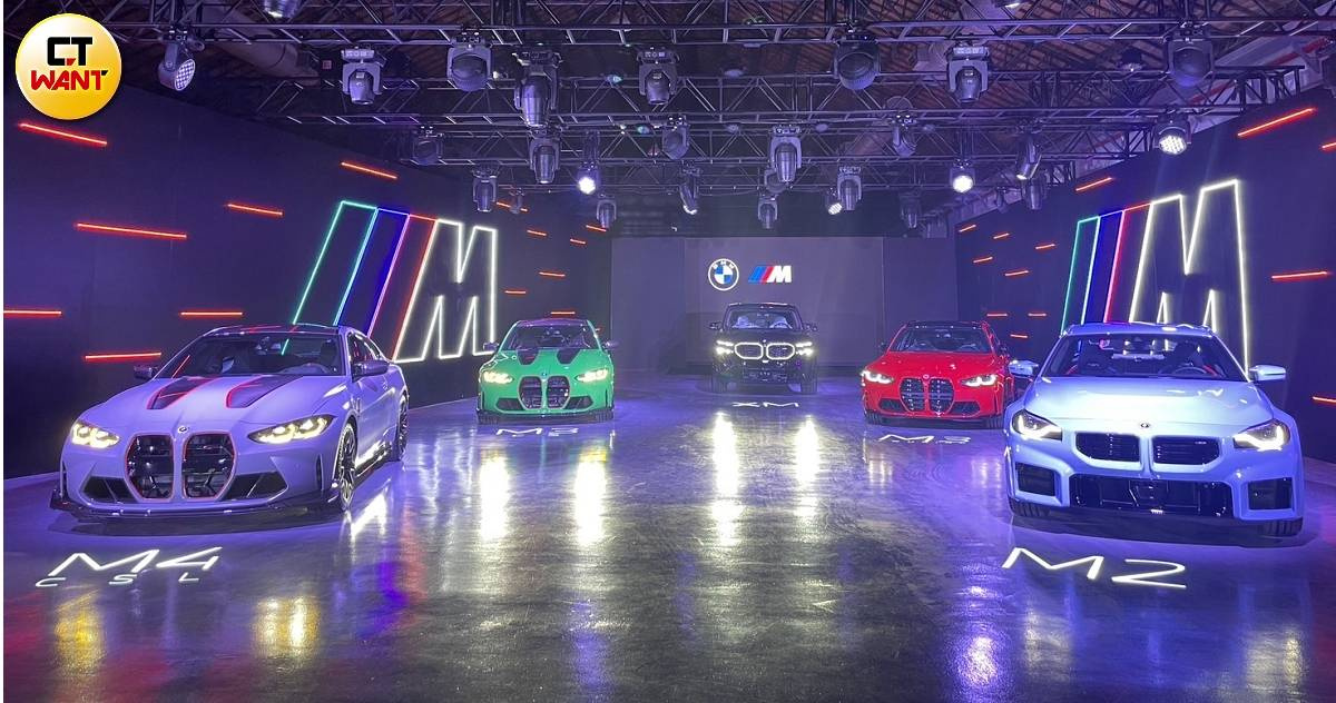BMW最速車M4 CSL、性能車M3 CS同步登場 近千萬售價配額全搶光 | 財經 | CTWANT