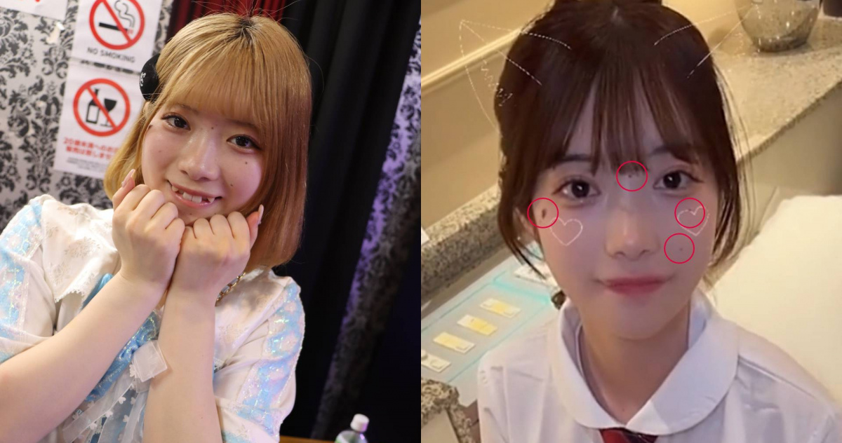 日地下女團22歲成員無預警遭開除 網揪曾拍無碼AV「這特徵」太明顯 | 娛樂 | CTWANT