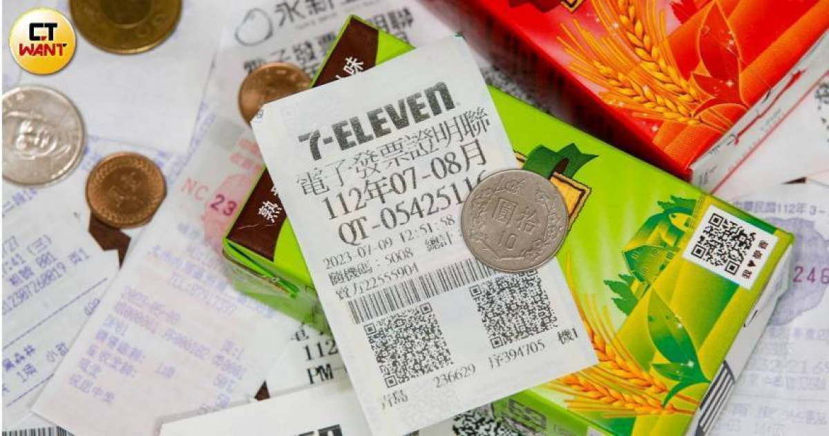 發票中4000元…銀行秒拒絕：字體太淡 過來人曝解方 | 財經 | CTWANT