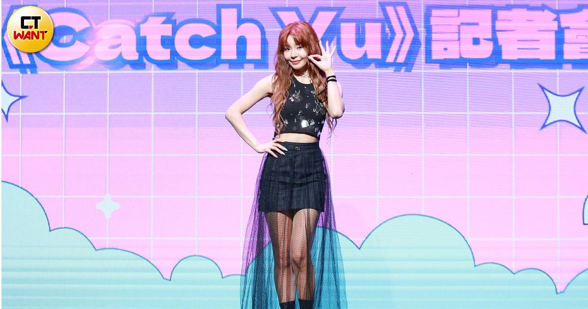 Yuri澄清沒和千億小開過夜「單身2年半」 曝球團規定結婚要離隊 | 娛樂 | CTWANT