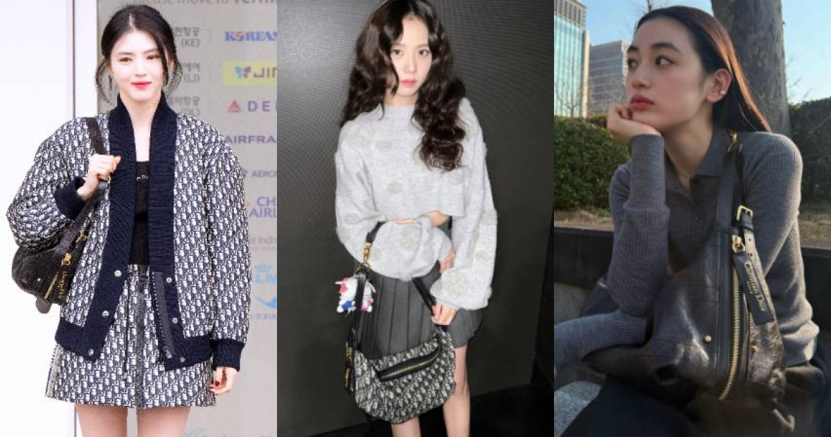 話題包搜出來！跟Jisoo、韓韶禧、八木莉可子揹同款，DIOR D-JOURNEY打造優雅鬆弛感 | 漂亮 | CTWANT
