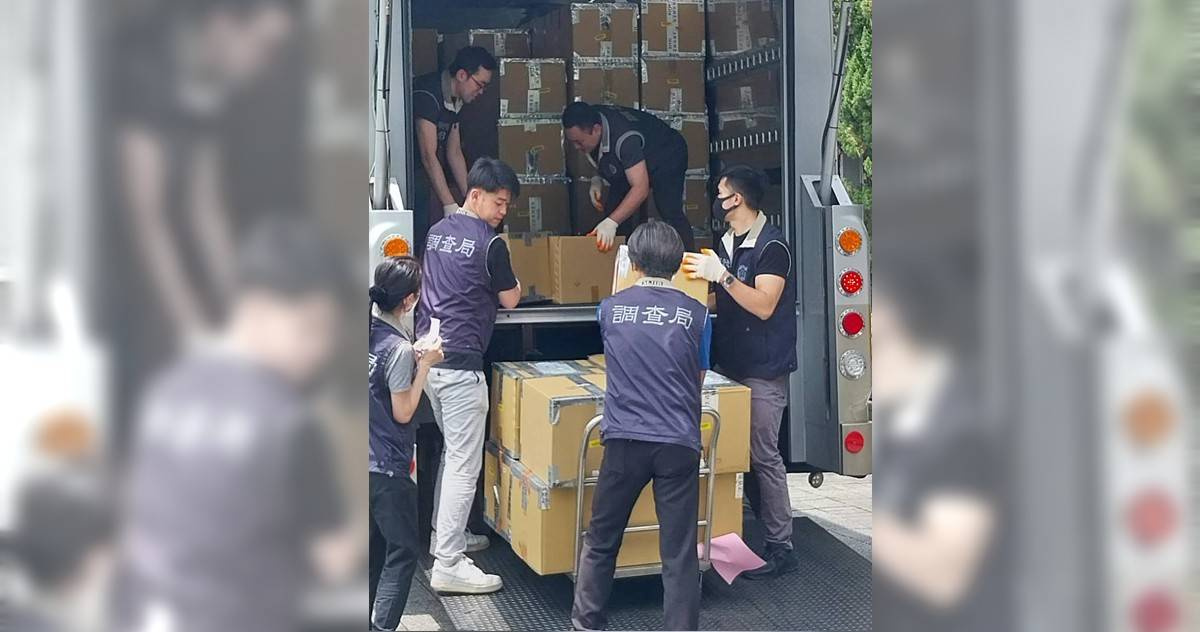 大麻10年暴增56倍 調查局公開銷燬「2008公斤毒品」：從根本解決問題 | 社會 | CTWANT